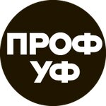 Prof Uv (Vatutina Street No:17литЗ), dijital baskı  Saint‑Petersburg'dan