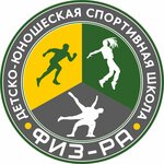 Физ-ра (Kubanskaya ulitsa No:3/1, aul Novaya Adygeya), spor kulüpleri  Adıge Cumhuriyeti'nden