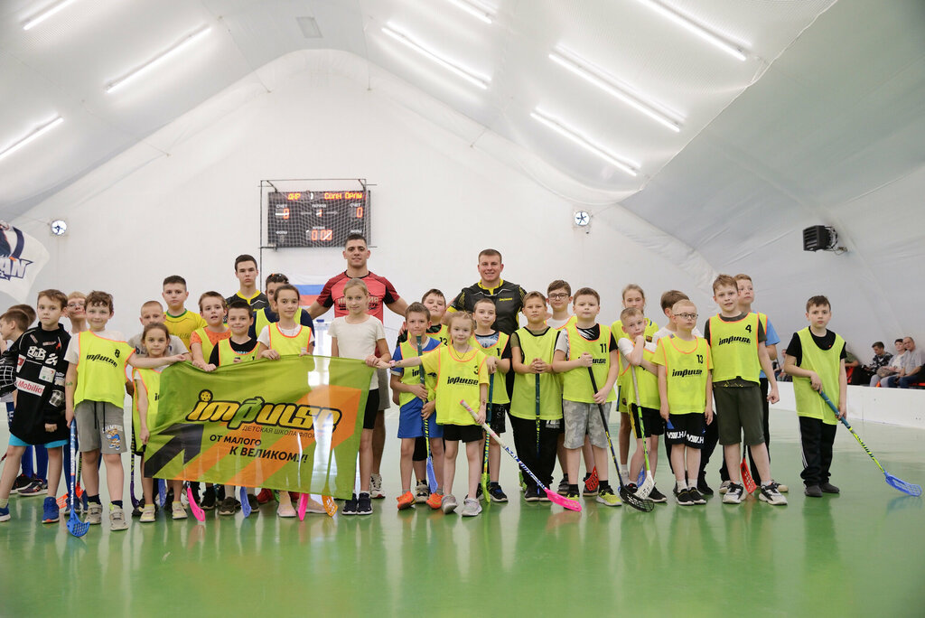 Spor kulüpleri Impulse, Volgograd, foto