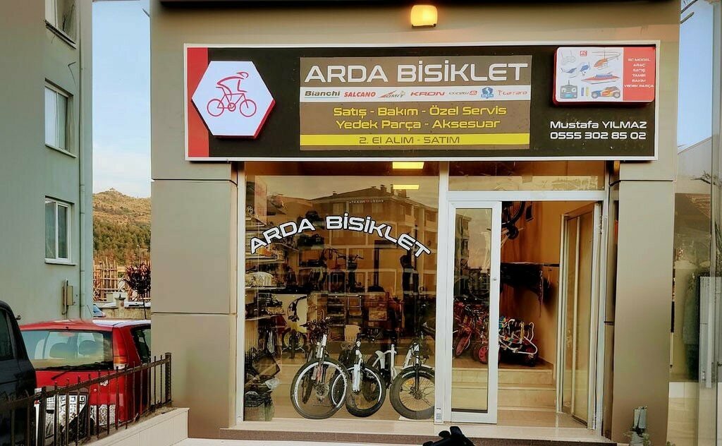 Bisiklet mağazaları Arda Bisiklet, Afyonkarahisar, foto