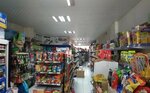 Süslüler Market (Hatay, Samandağ, Muammer Aksoy Cad., 12B), toptan gıda mağazaları  Samandağ'dan
