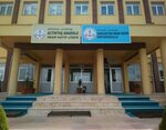 Altıntaş Anadolu İmam Hatip Lisesi (Kütahya, Altıntaş, Hürriyet Mah.), lise  Altıntaş'tan