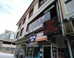 Şenel Lokantısı Ev Yemekleri (Bolu, Bolu Merkez, Kocabey Sok., 6/D), restoran  Bolu'dan