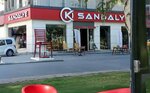 K Sandalye (Kayseri, Osman Kavuncu Bul., 191A), mobilya mağazaları  Kayseri'den