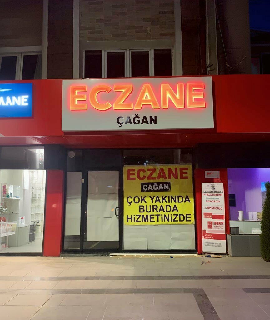 Eczaneler Çağan Eczanesi, Sivas, foto