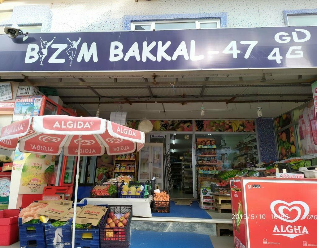 Mini-market Gülüm Bakkal, Ortahisar, foto