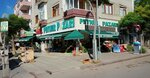 Sahil Peynir Pazarı (Sultan Orhan Mah., İlyas Bey Cad., No:28, Gebze, Kocaeli), market  Gebze'den