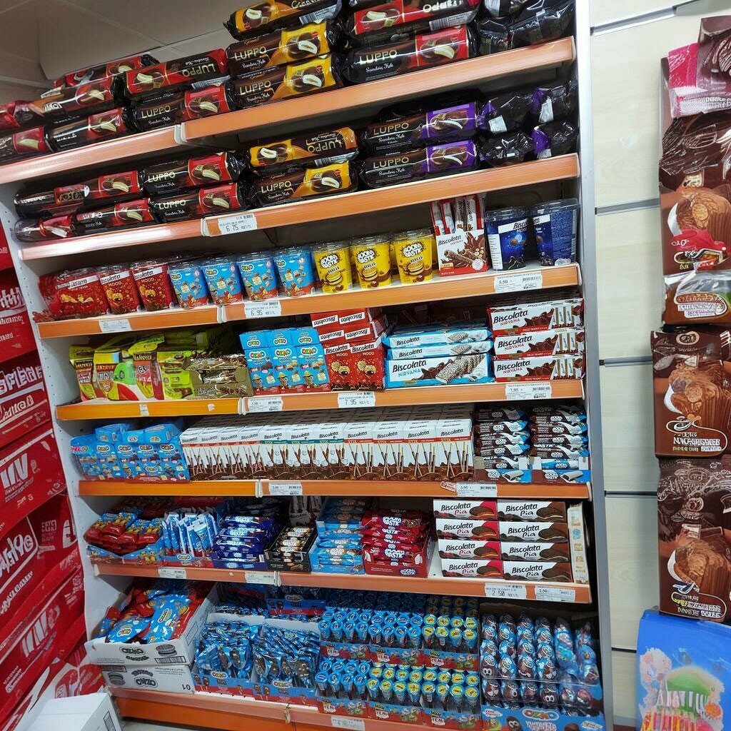 Market Rumeli Tekel ve Şarküteri, Silivri, foto