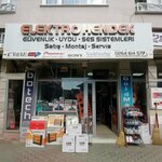 Elektro Hendek (Sakarya, Hendek, Kemaliye Mah., Alparslan Türkeş Cad., 18), elektrik ve elektrikli ürün mağazası  Hendek'ten