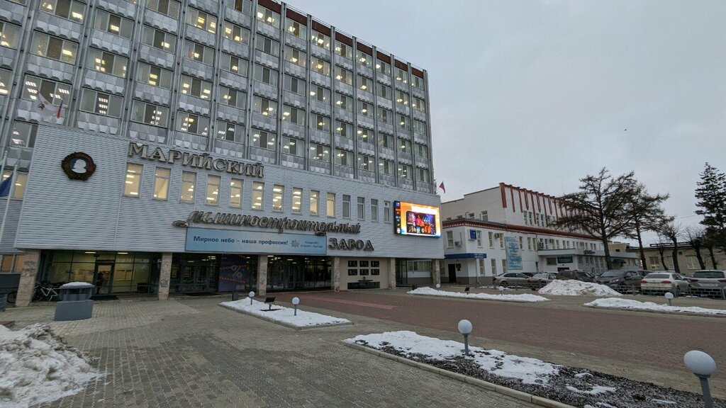 ATM'ler Vtb Bank, Yoshkar‑Ola, foto