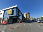 Lidl (Save Maskovica Street No:4), süpermarket  Belgrad'dan