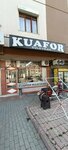 Kuaför Süleyman (Konya, Karatay, Mengene Mah., Ahmet Güzel Cad., 1C), kuaförler  Konya'dan