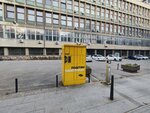 Поштин пакетомат (Belgrade, Kraljice Marije Street), parsel otomatı  Belgrad'dan