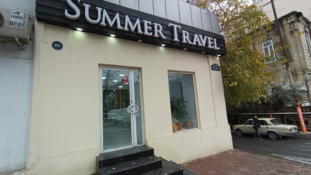 Seyahat acenteleri Summer travel, Bakü, foto