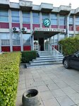 Institut za puteve A. D. Beograd - Highway Institute (Peka Dapcevica Boulevard No:45), proje enstitüleri, kurumları  Belgrad'dan