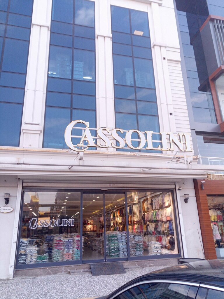 Çocuk giyim mağazaları Kidex’s Cassolini, Bursa, foto