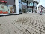 Туалет (Voevodina Street No:8), tuvalet  Yekaterinburg'dan