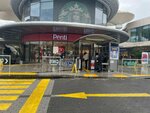 Ziraat Bankası ATM (Antalya, Kepez, Dumlupınar Blv., 49), atm'ler  Antalya'dan