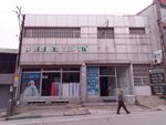 Birikim Tekstil (Anadolu Mah.,Atıcılar Cad.,No:74,Yıldırım,Bursa,), tekstil fabrikaları  Bursa'dan