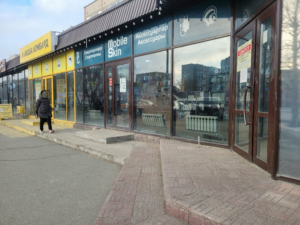Cep telefonu aksesuarları Mobile Skin, Semey, foto