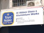 Al-Abbas Glass and Aluminum Works (30th Street No:4C), otomobil camları  Karaçi'den