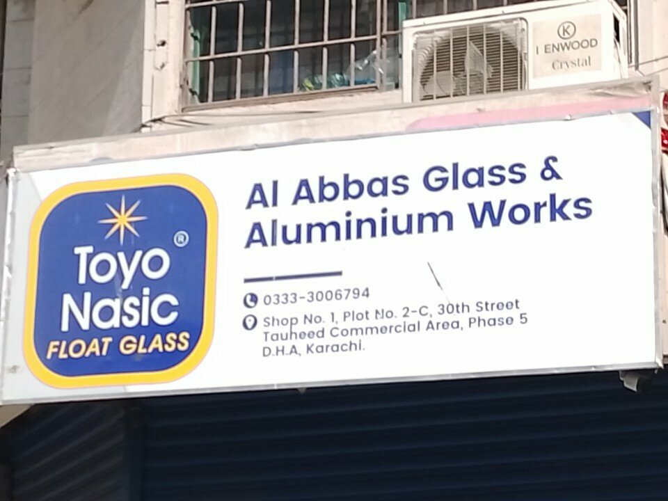 Otomobil camları Al-Abbas Glass and Aluminum Works, Karaçi, foto