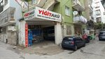 Emre Oto Elektrik (İzmir, Karabağlar, Ali Fuat Cebesoy Mah., 9125/13 Sok., 1), otomobil servisi  İzmir'den