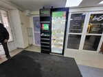 ВкусВилл (Belinskogo Street No:32, Nizhniy Novgorod), vendomat  Nijni Novgorod'dan