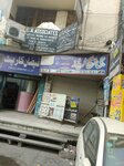 Gh traders (Shalimar Link Road No:31B), klima satışı  Lahor'dan