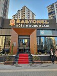 Rasyonel Eğitim Kurumları (Akkent Mah., 134012 Nolu Cad., No:17B/E, Şahinbey, Gaziantep), eğitim merkezleri  Gaziantep'ten
