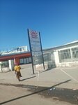 Tokyo Mall (Lusaka, Nkoloma, Chongwe Road, 30090), alışveriş merkezleri  Lusaka'dan