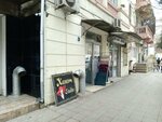 Xanum Studio (Aga Nemеtulla Street No:45B), güzellik salonu  Bakü'den