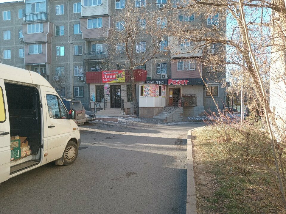 Market Rahat, Çimkent (Şımkent), foto