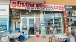 Gülüm Züccaciye (Konya, Selçuklu, Ahmet Yesevi Cad., 52H), züccaciye mağazaları  Konya'dan