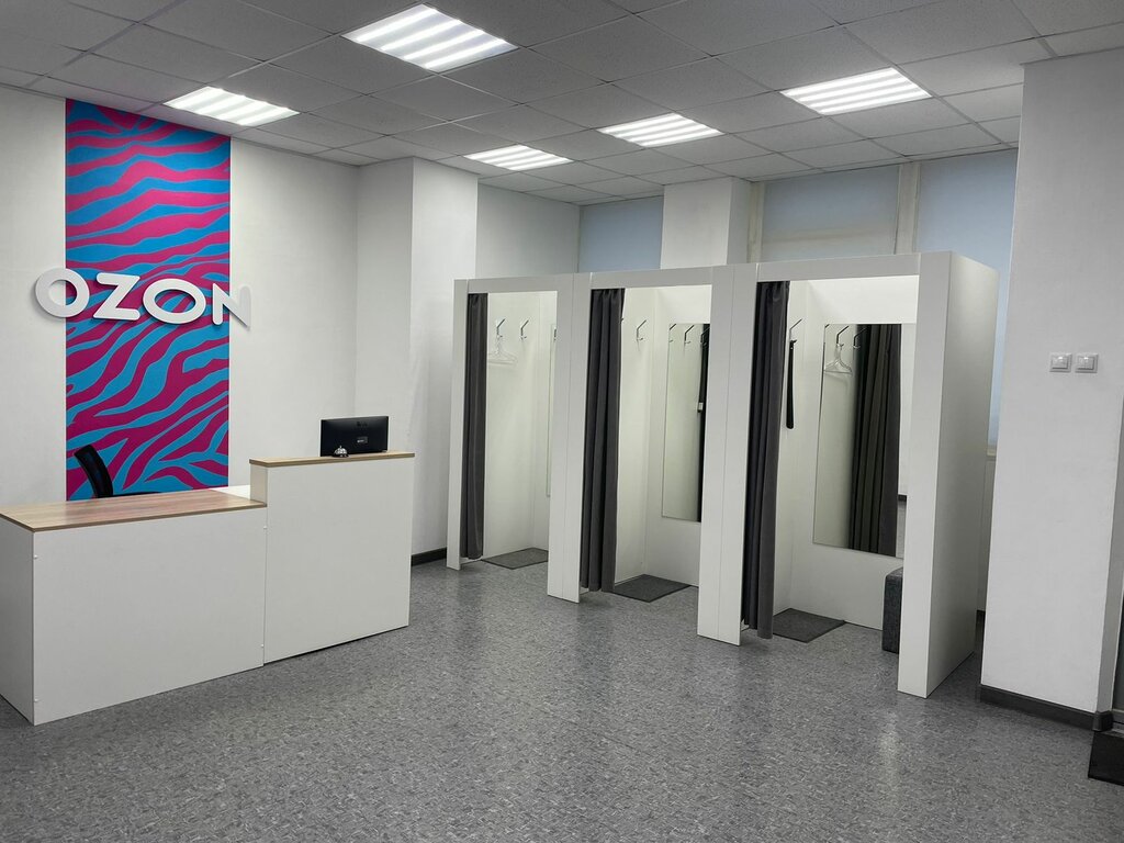 Teslimat noktası Ozon, Vorkuta, foto