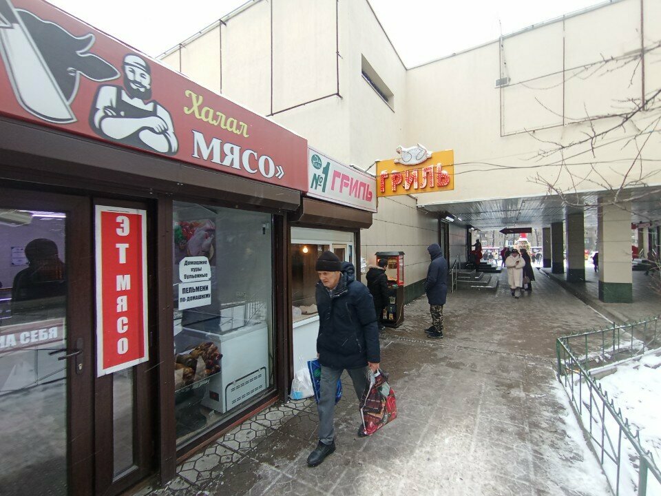 Fast food Grill No. 1, Bişkek, foto