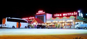 Mola Dünyası (Eskişehir, Sivrihisar, Oğlakçı Mah.), kafe  Sivrihisar'dan