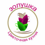 Zolushka (ulitsa Shakhtyorskoy Slavy No:18А), çiçekçiler  Slantsy'den