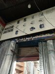 Mozzam Brothers (Nishter Road No:6, Gawalmandi), elektrik ve elektrikli ürün mağazası  Lahor'dan