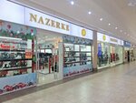 Nazerke (Tashkent trakti No:17К, Almaty), ayakkabı mağazaları  Almatı'dan