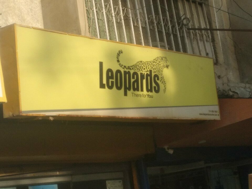 Kurye hizmetleri Leopards, Karaçi, foto