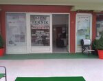 Sıla Teknik Uğur Yetkili Servis (Çanakkale, Biga, İnönü Cad., 30), elektrikli cihazların tamiri  Biga'dan