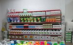 Agrokar Tarım Market (Honsalar Mah., Kale Kapısı Cad., No:9/A, Merkez, Kastamonu), tarım ürünleri firmaları  Kastamonu'dan