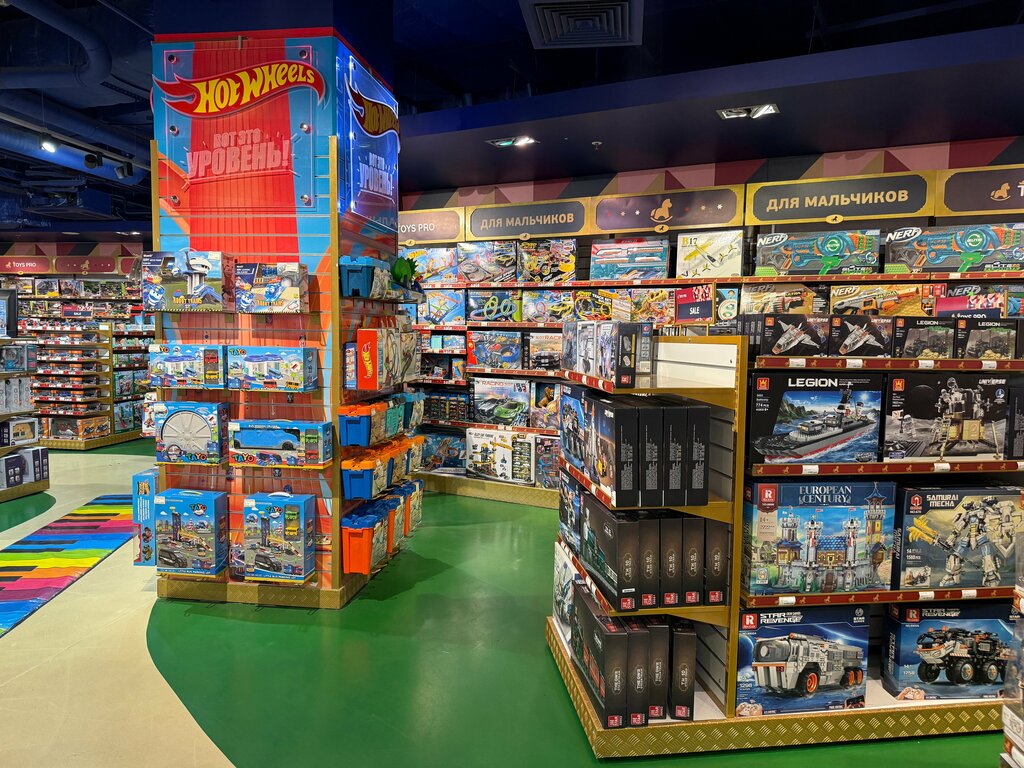 Çocuk oyunları ve oyuncakları Toys Pro, Moskova, foto