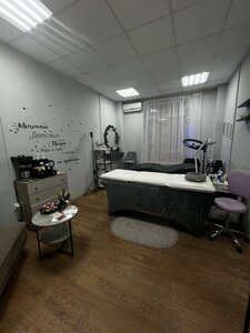 Салон бровей и ресниц (Varfolomeeva Street No:265), kaş ve kirpik salonu  Rostov‑na‑Donu'dan