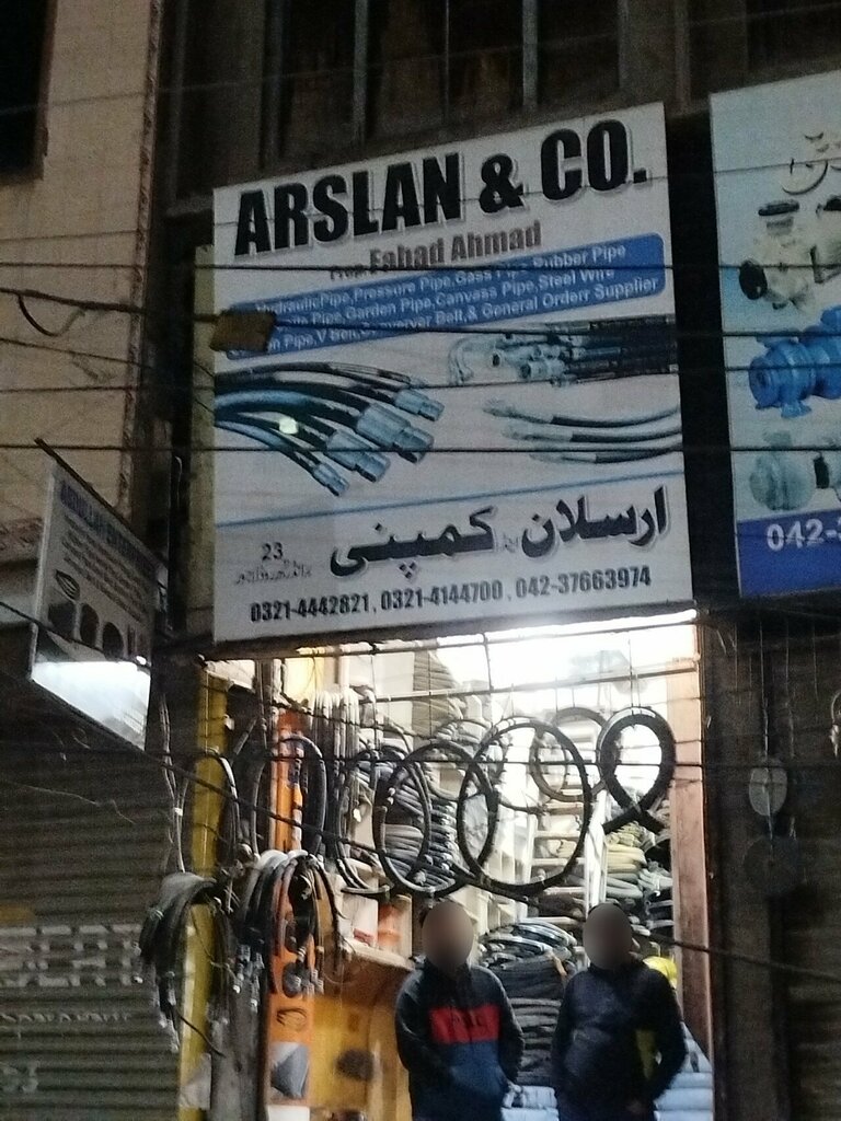 Kablo firmaları Arslan company, Lahor, foto