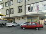 Abdullah (Mehmet Akif Ersoy Mah., 90. Sok., No:2A, Sarıçam, Adana), terziler  Adana'dan