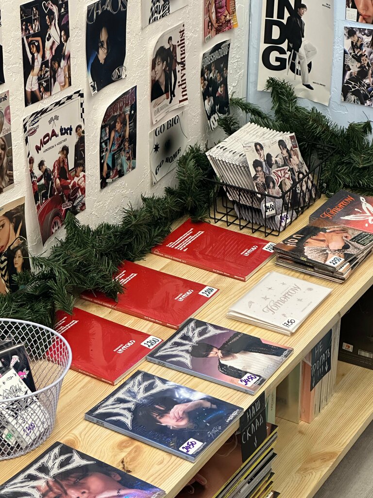 Enstrüman mağazaları Ten On Ten Store, Saint‑Petersburg, foto