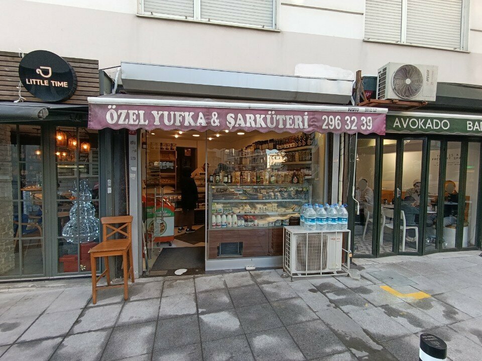 Su satışı Sırma, İstanbul, foto