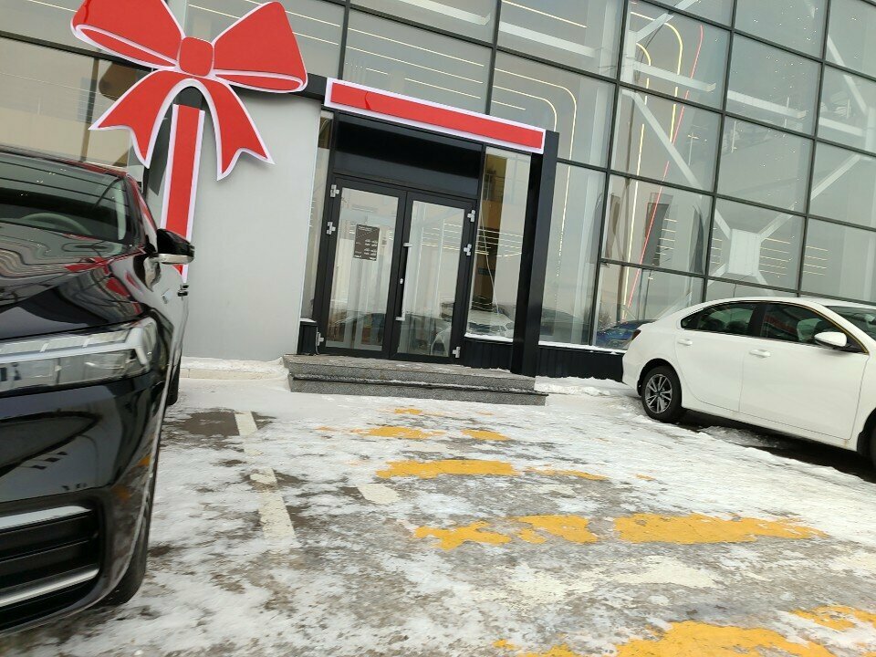 Hukuk büroları Mediator Abisheva A. Zh, Karağandı, foto